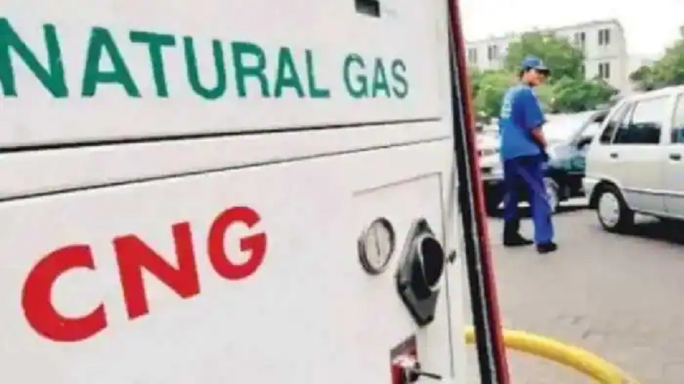 cng png rate may be decresed in november 2022 1st week