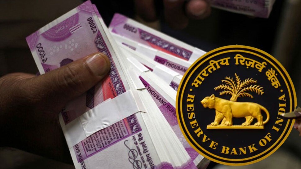 RBI Digital Rupee: RBI will launch its own Digital Rupee, will notes ... RBI Digital Rupee: RBI will launch its own Digital Rupee, will notes ...