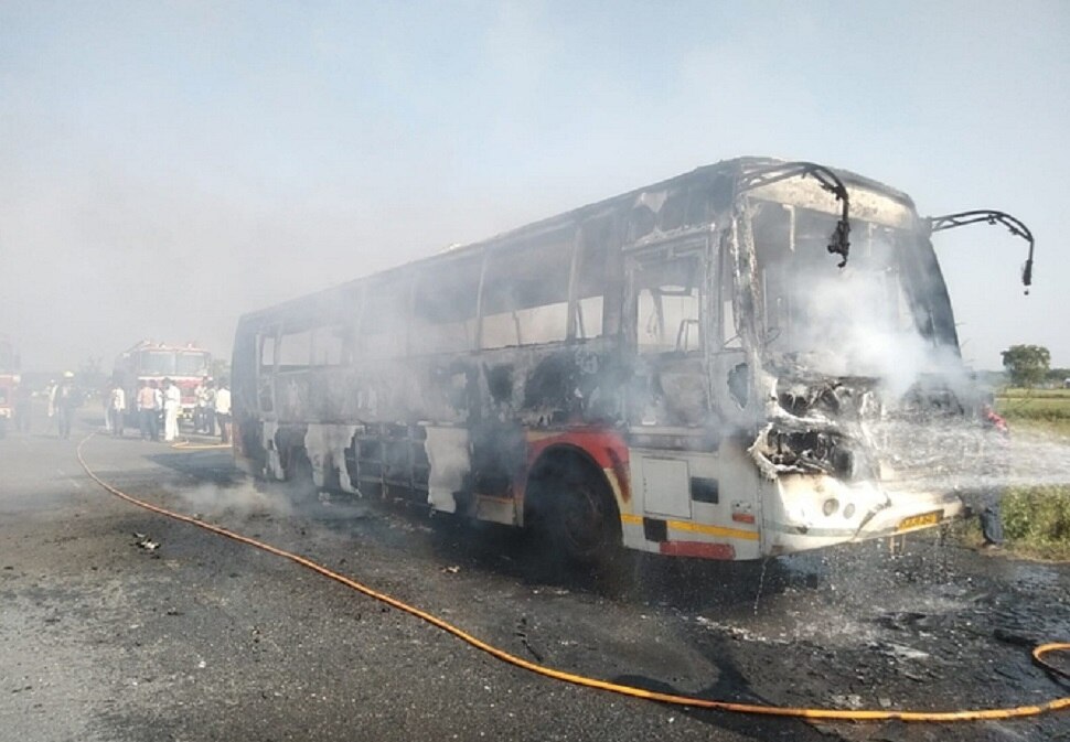 Bus Fire: Coal of Shivshahi bus after fire in Nashik after Pune gs