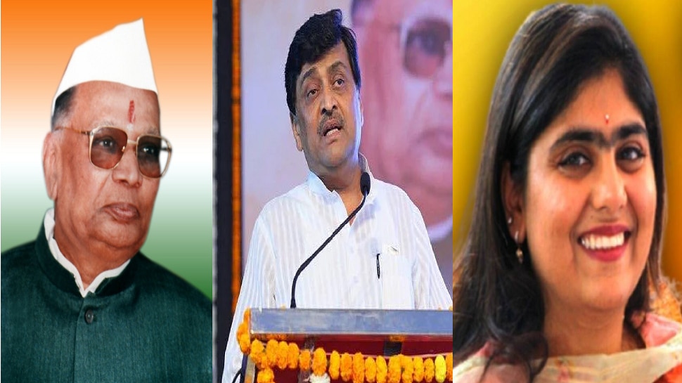 after shankarrao chavan and ashok chavan now 3rd genration of chavan ...