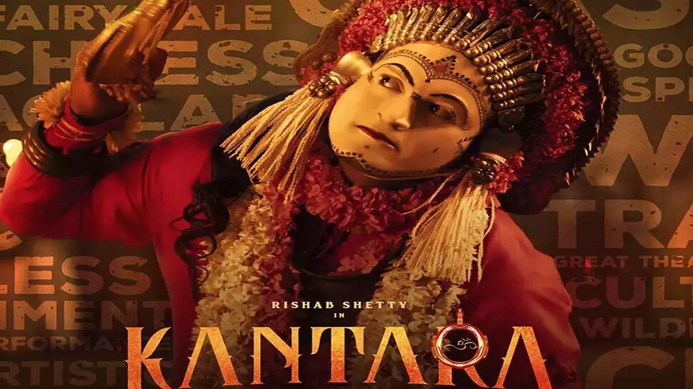 Kantara 2 Will there be a second part of Kantara Director and actor ... Kantara 2 Will there be a second part of Kantara Director and actor ...