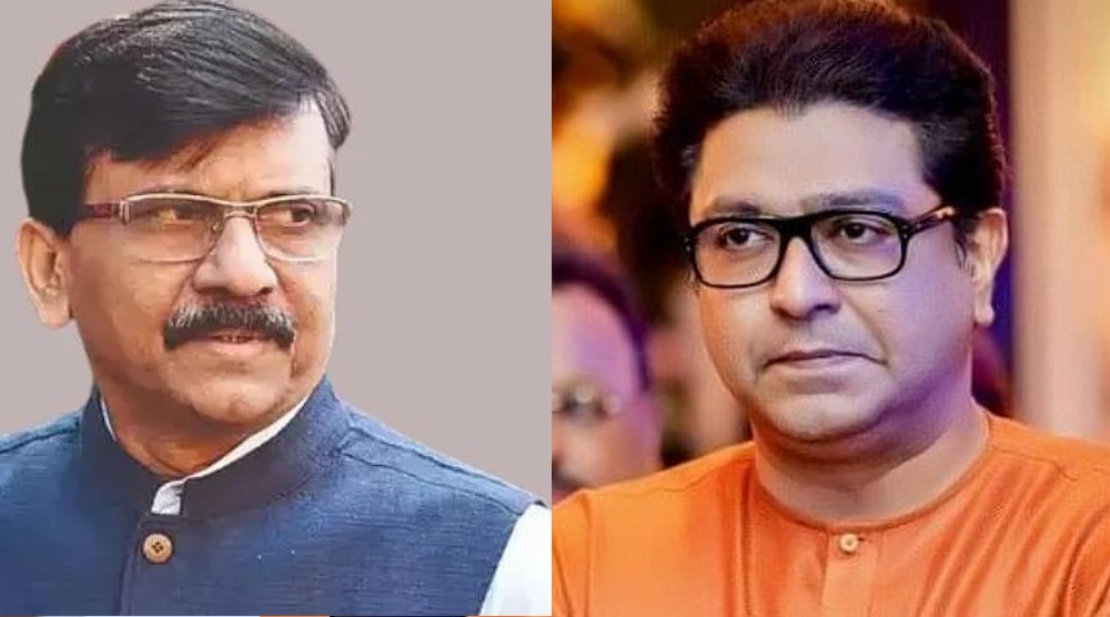 Sanjay Raut's response to Raj Thackeray's criticism GS