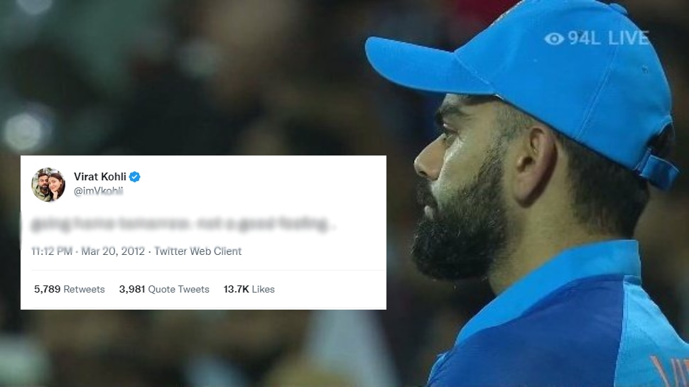 Virat Kohli 10 year old tweet went viral after being ruled out of T20 World Cup