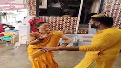 haldi marathi dance News in Marathi, haldi marathi dance Breaking News ...