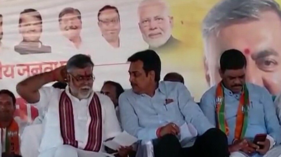 BJP MLA Ram Shinde chose Praful Patel name instead of BJP's Union ...