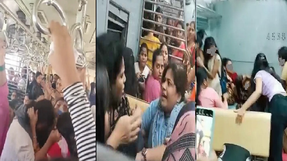 video Mumbai Local Train Woman Fighting Viral on Social Media nmp