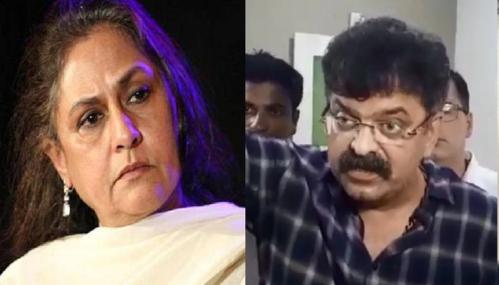Jaya Bachchan on Jitendra Awhad Woman Molestation Case