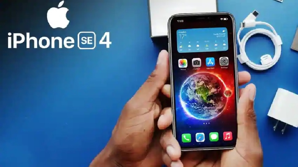 Apple rumoured iPhone SE4 phone to have this big changes know details