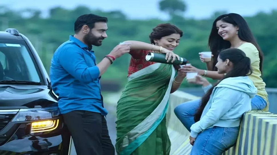ajay devgn starrer drishyam 2 second day box office collection higher ...