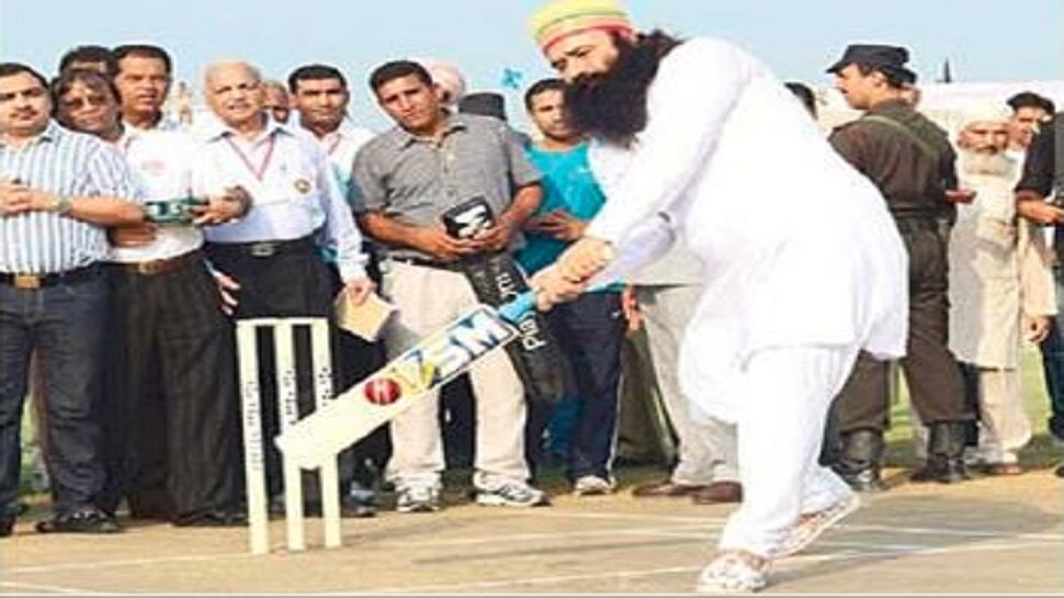 i started t 10 and t20 cricket before 24 years says gurmeet ram rahim video viral on social media