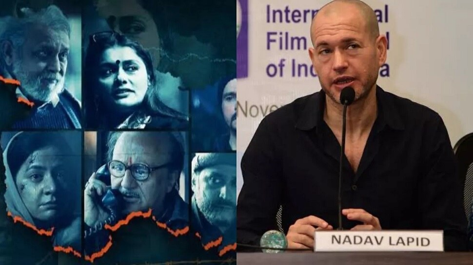 Entertainment News The Kashmir Files in IFFI - Nadav Lapid Criticized Kashmir Files is ...