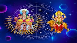 budhaditya yuti News in Marathi, budhaditya yuti Breaking News, Latest ...