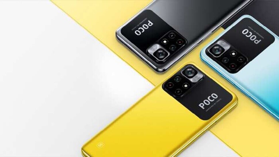 POCO M4 Pro 5G cheapest smartphone available on just 999 rs know price