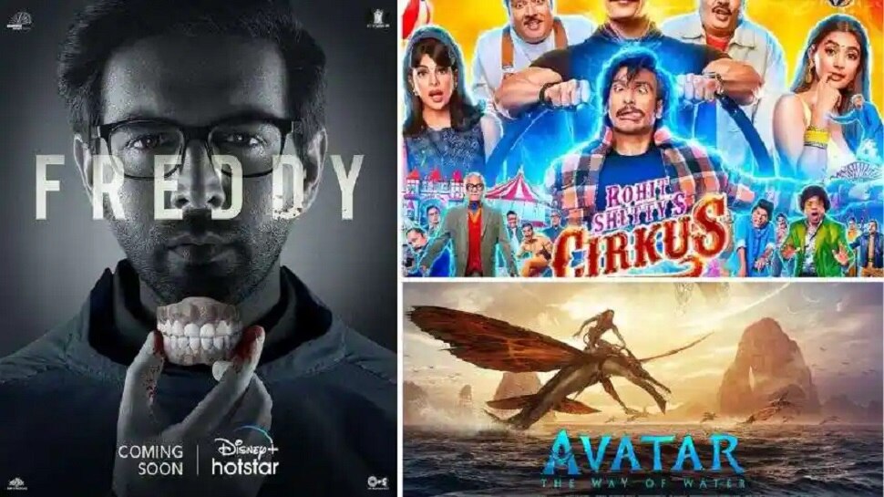 entertainment news these are the blockbluster movies will be releasing ...