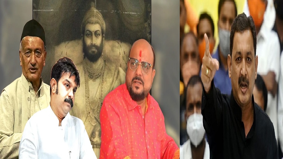 Sambhaji Raje and Gulabrao Patil criticize BJP MLA Prasad Lad vk आमदार ...
