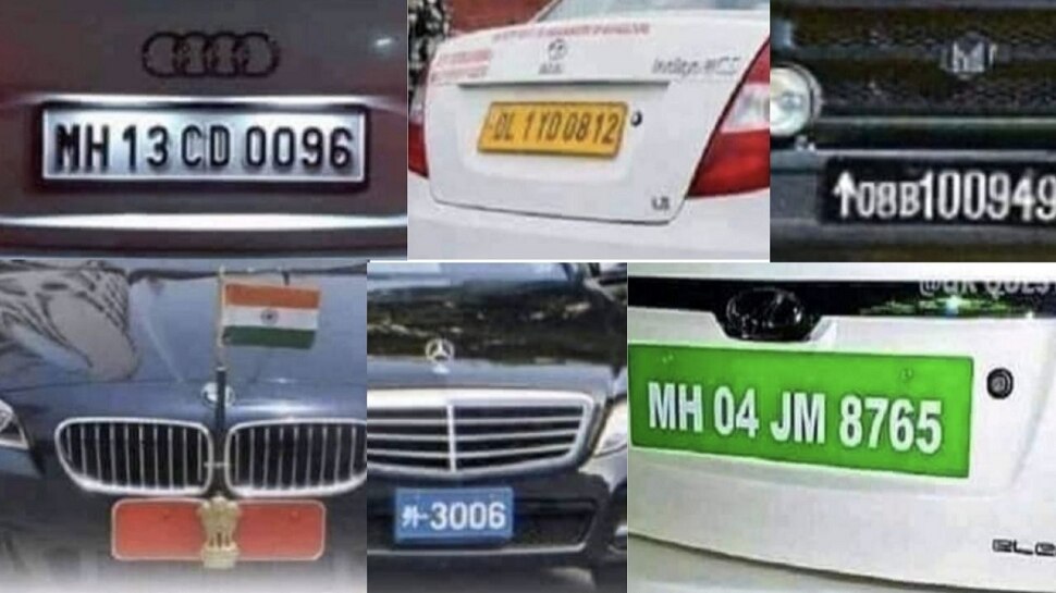 Trending News General Knowledge News why do vehicles have number plates ...