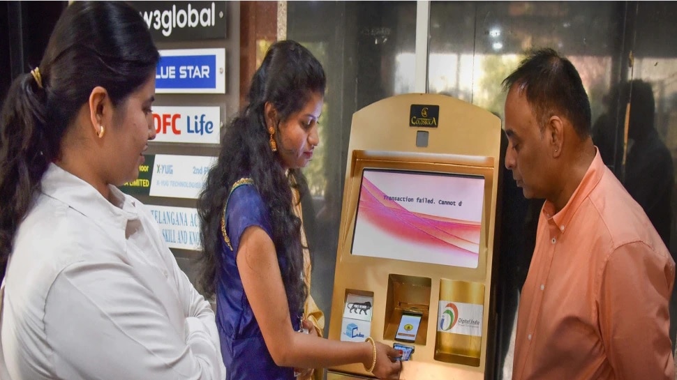 India First Gold ATM Machine Know how it working