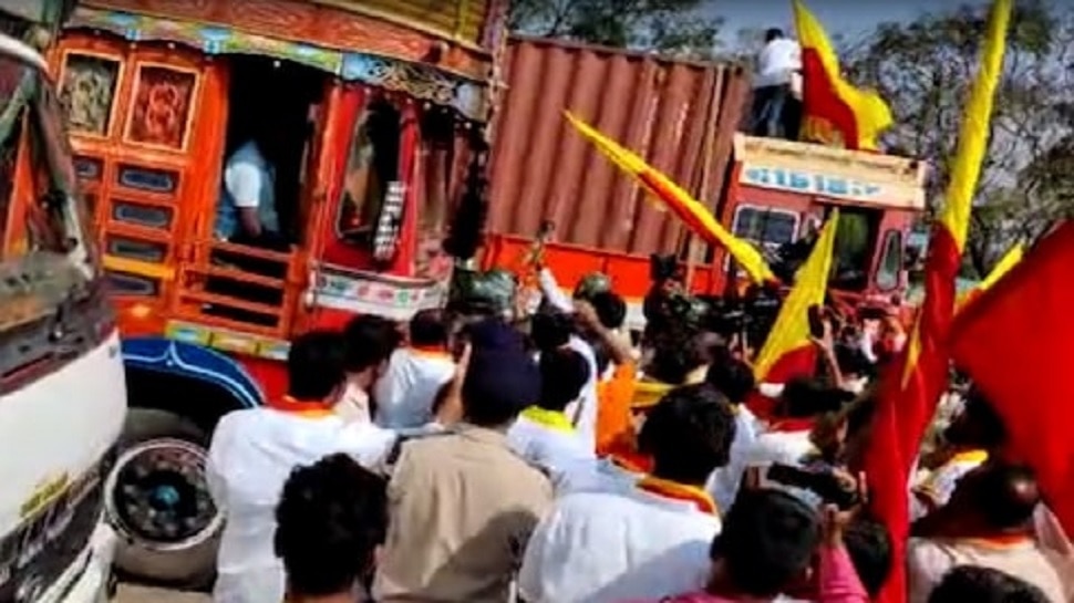 Maharashtra and Karnataka Border Dispute in pune / बेळगावातील राड्याचे ...