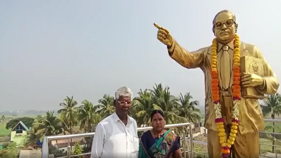 Pargaon Rajendra Vishnu Shisupal of Daund taluka erected Bharat Ratna ...