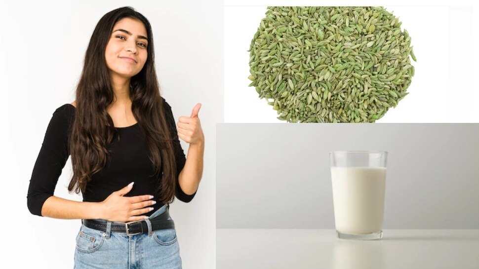 Health Tips: Drinking fennel mixed with milk will give only benefits GS