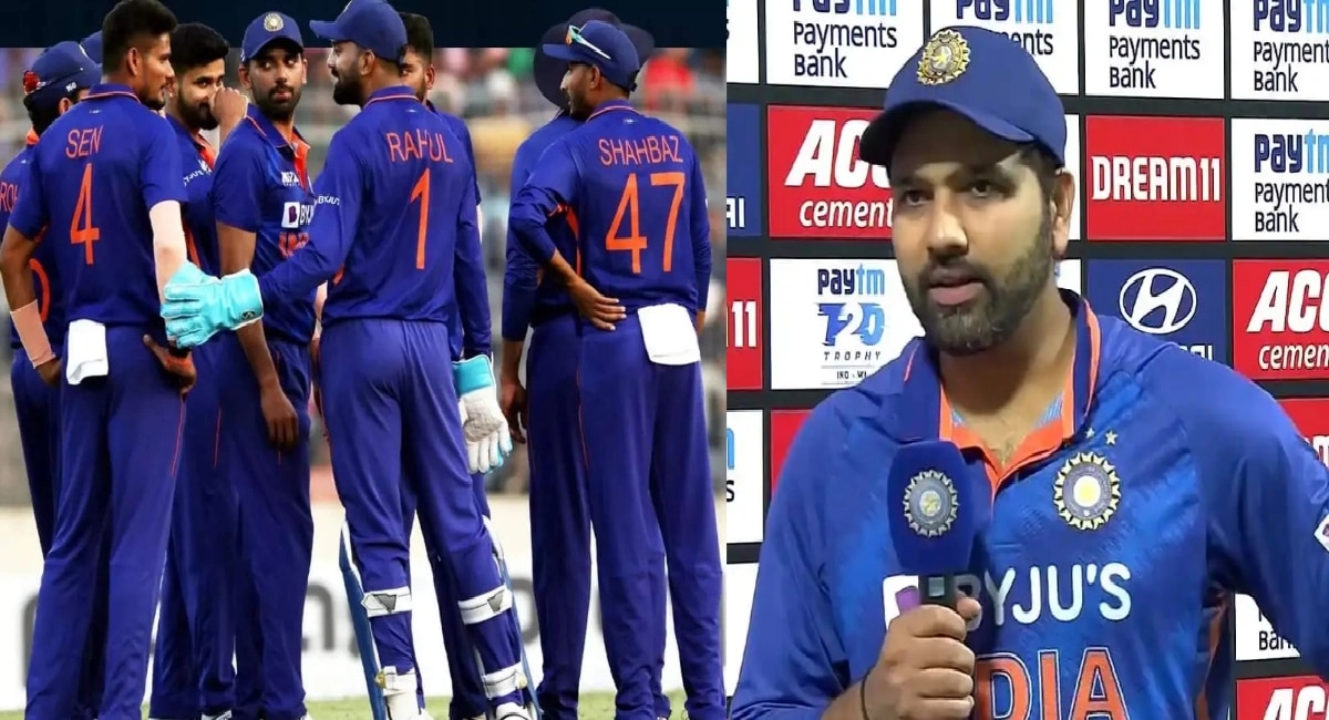 Rohit Sharma angry on players after the defeat said We cannot bear the ...