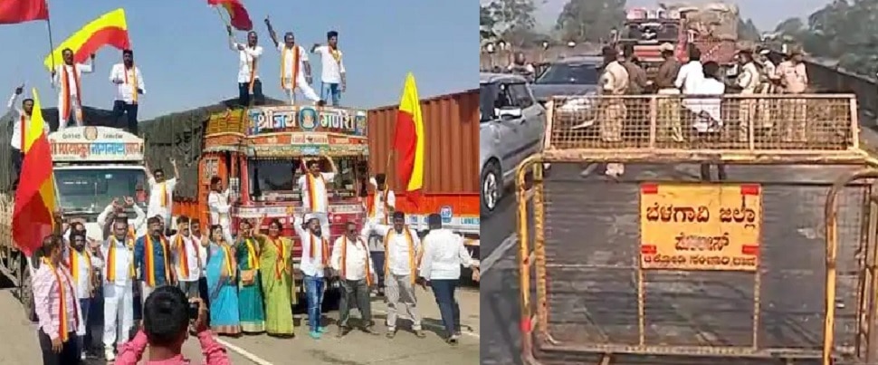 Maharashtra-Karnataka border dispute: Entry ban order in Kolhapur from ...