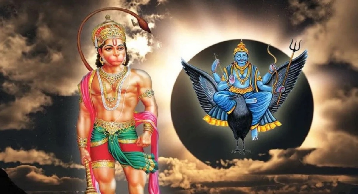 Shanidev Be Calm On Three god bhaktas krishna Shiva and Hanuman