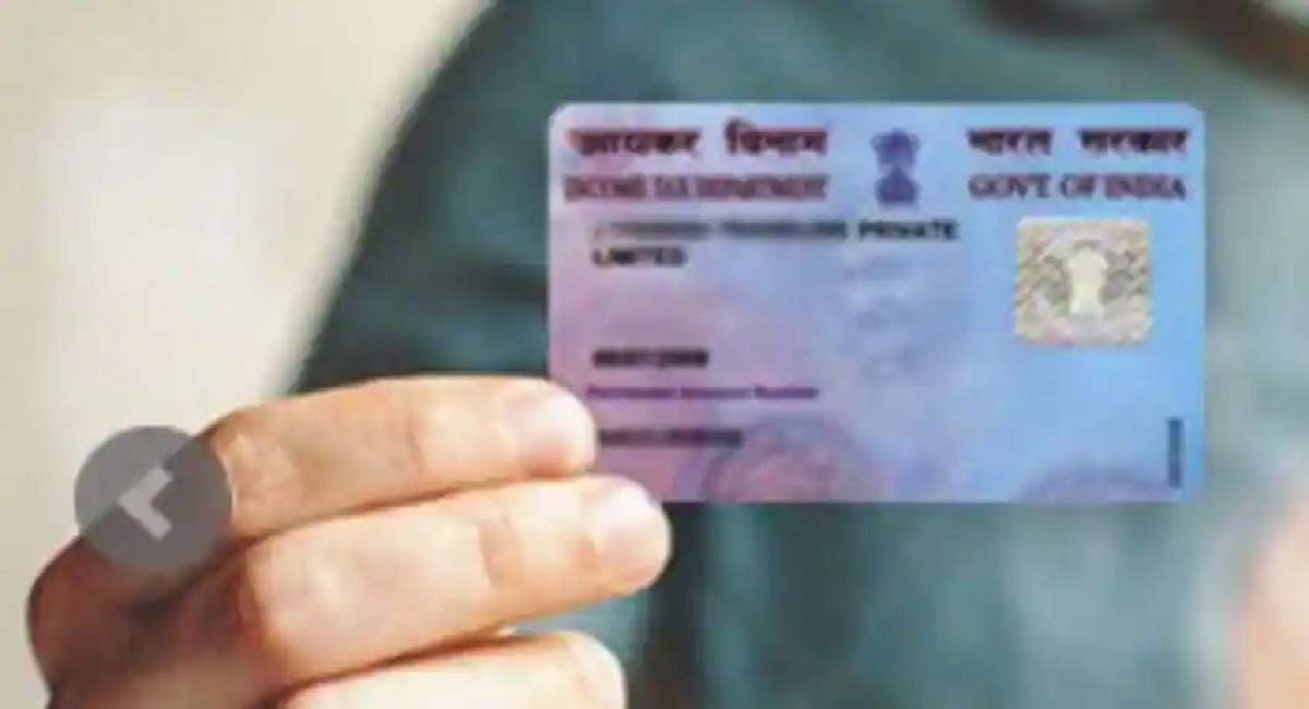 PAN card will get inactive from April 1 if not linked to Aadhaar know ...