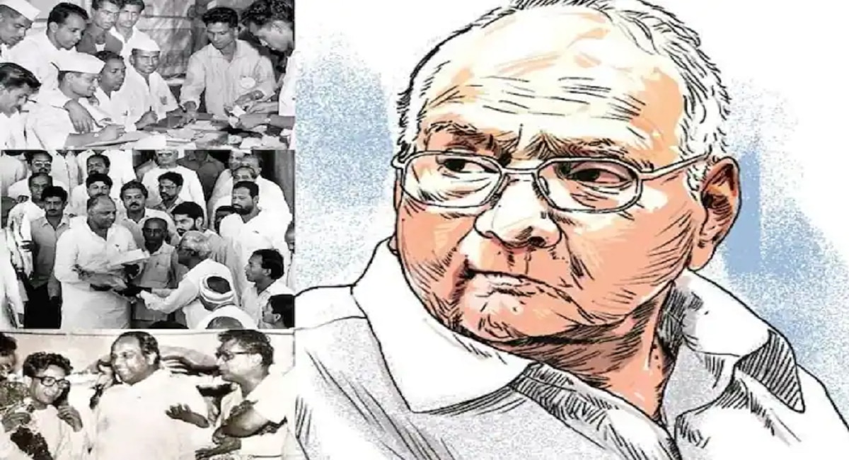 Sharad Pawar birthday some interesting facts about the NCP president ...