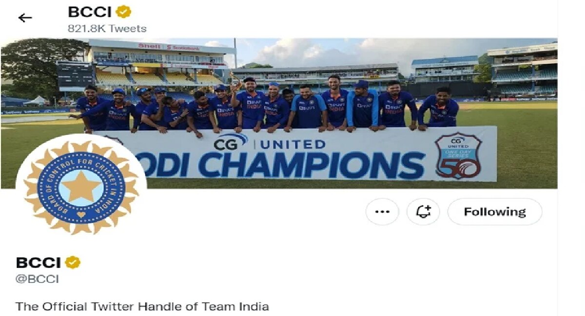 Reason Why BCCI account changed to Golden Tick instead of Blue Tick ...