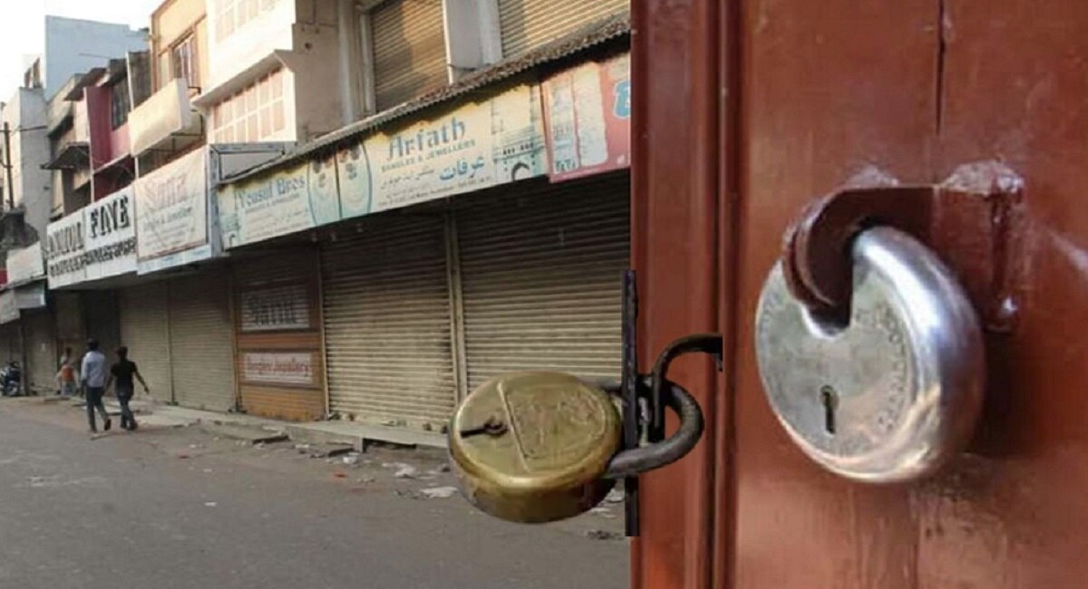 In Mumbai Worli bandh called today against controversial statements on ...