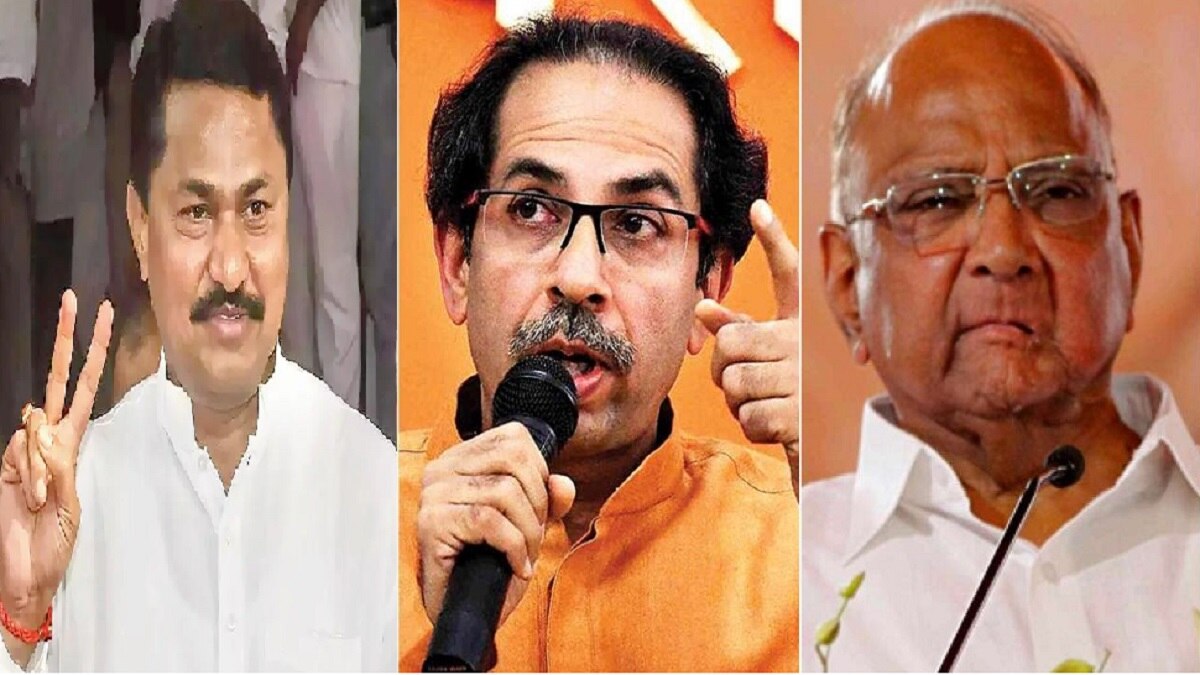 Mahavikas Aghadi's Maha Morcha on Dec 17 in Mumbai against the tyranny ...