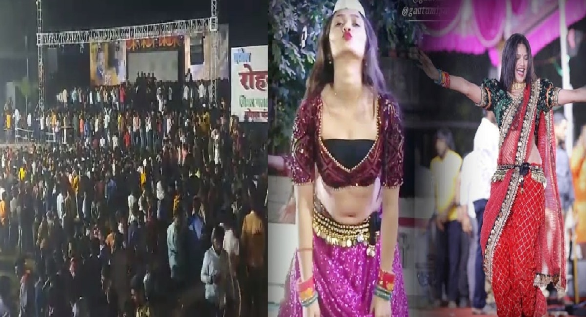 Lavani artist Gautami patil Dance Program huge crowd on stage in beed maharashtra video viral ...
