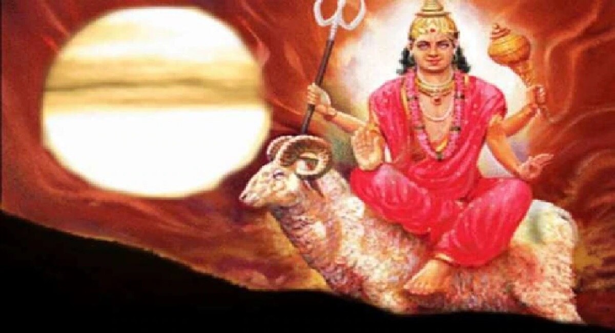 Astrology 2023 Mangal Margi In Vrushabh Rashi Positive For Mesh Sinha ...