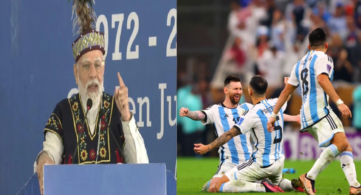 FIFA World Cup like Event organising in India Says PM Narendra Modi