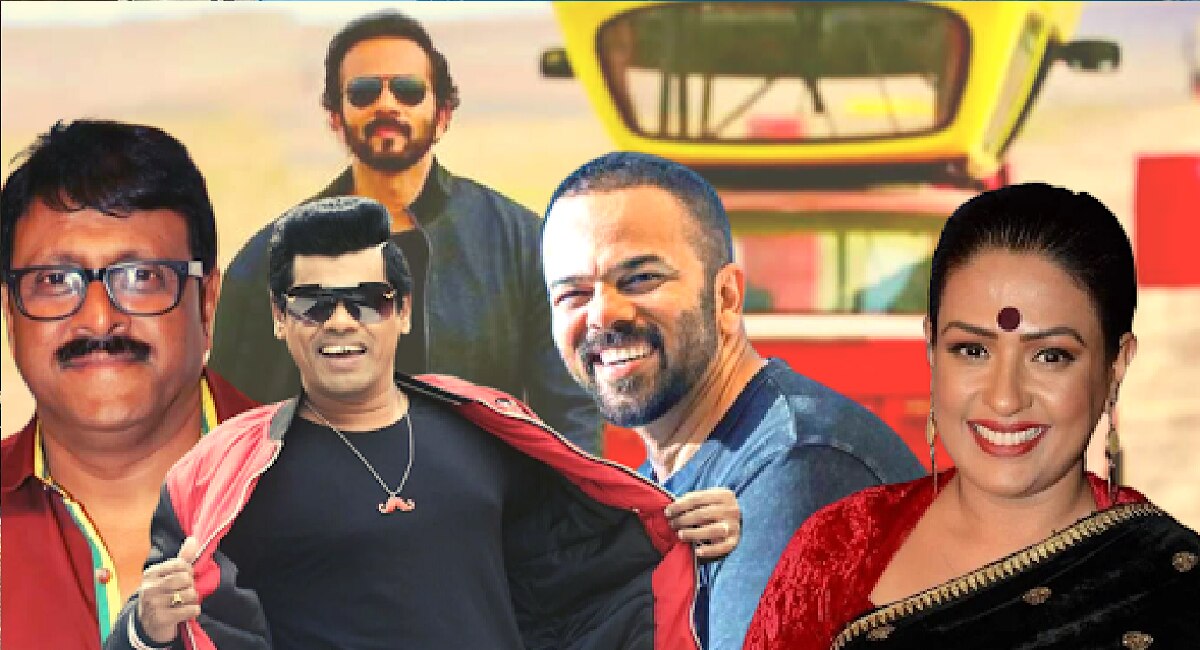 entertainment news All the films of director Rohit Shetty Marathi ...