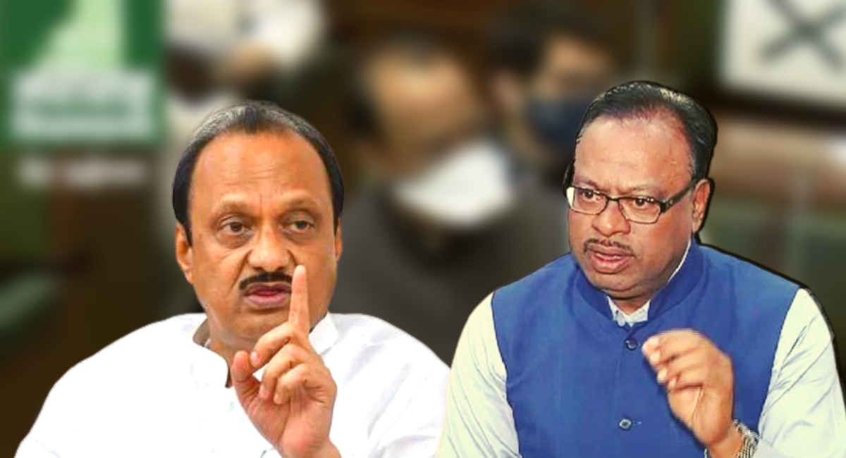 BJP state president Chandrashekhar Bawankule criticizes ncp ajit pawar ...