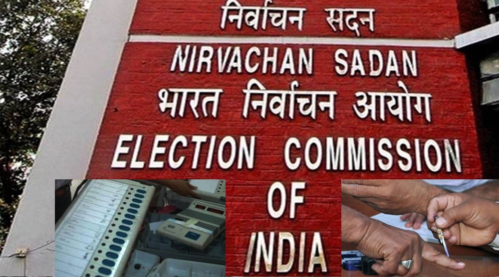 India Election Commission may be Changing Voting Process GS
