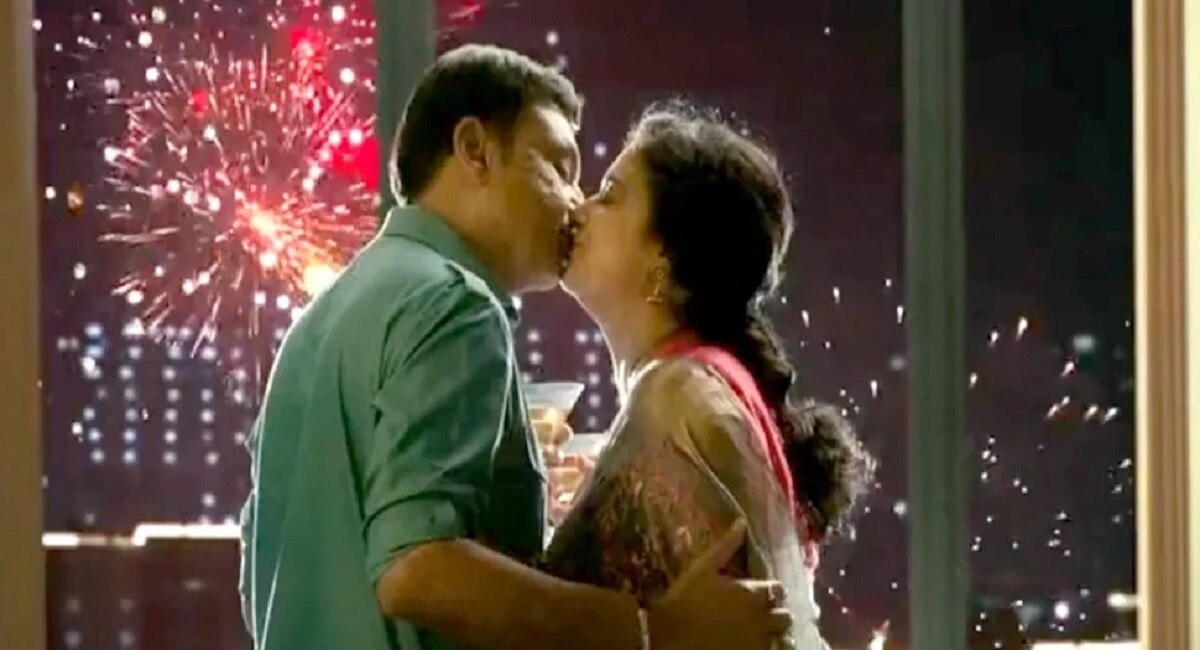 Mahesh Babu s Step Brother Naresh Getting Married For 4th Time Shared Video Mahesh Babu चा भाऊ ...