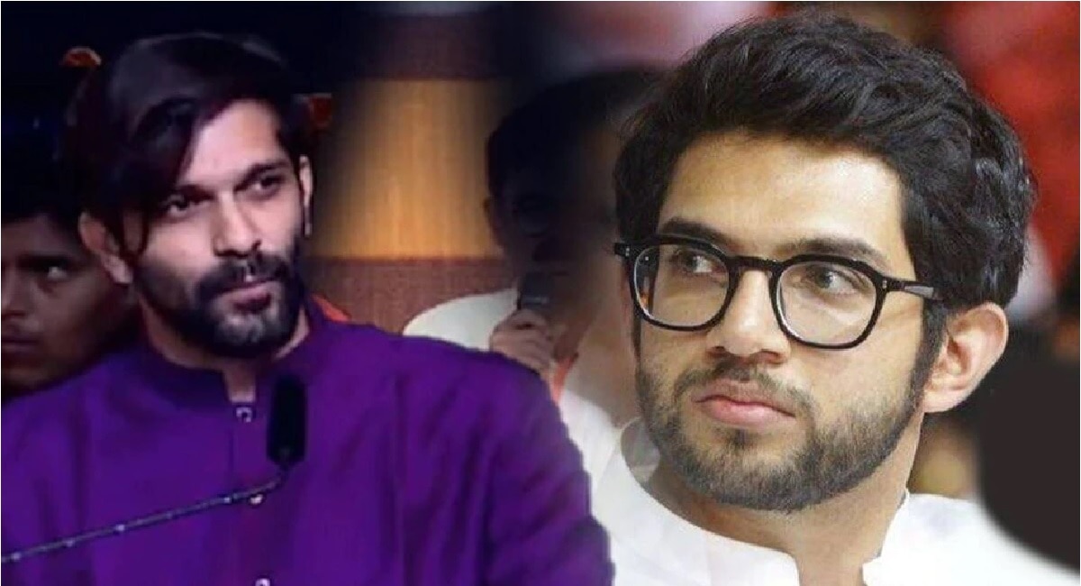 Uddhav Thackeray son Aditya Thackeray and Raj Thackeray son Amit ...