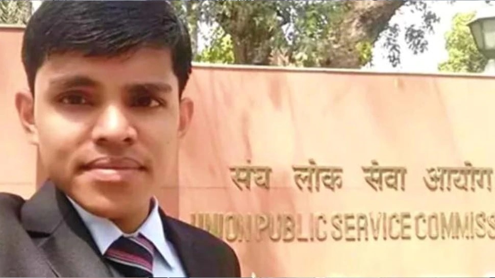 IAS Success Story of Bihar Boy Pratap Singh Know full details here