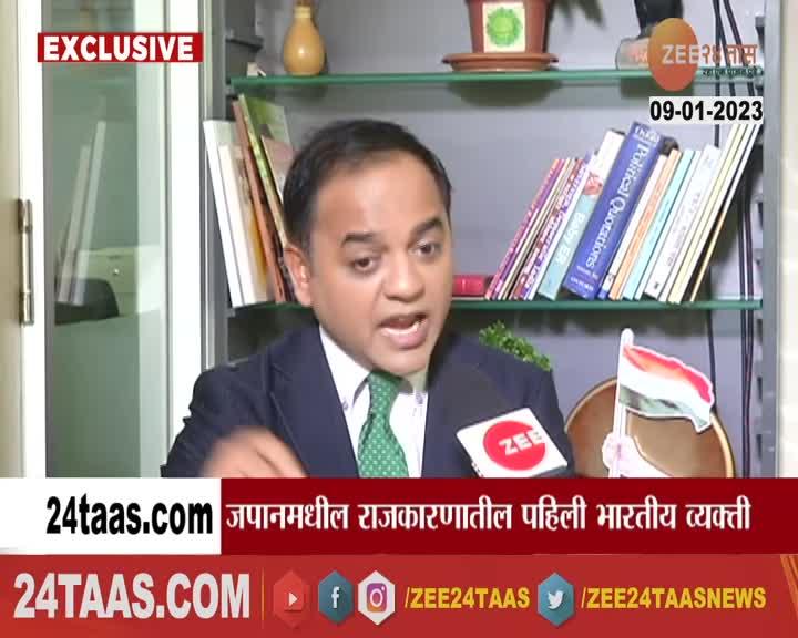 Japan MLA Yogendra Puranik | जपानच्या राजकारणातील योगीजी! मराठी माणूस ...