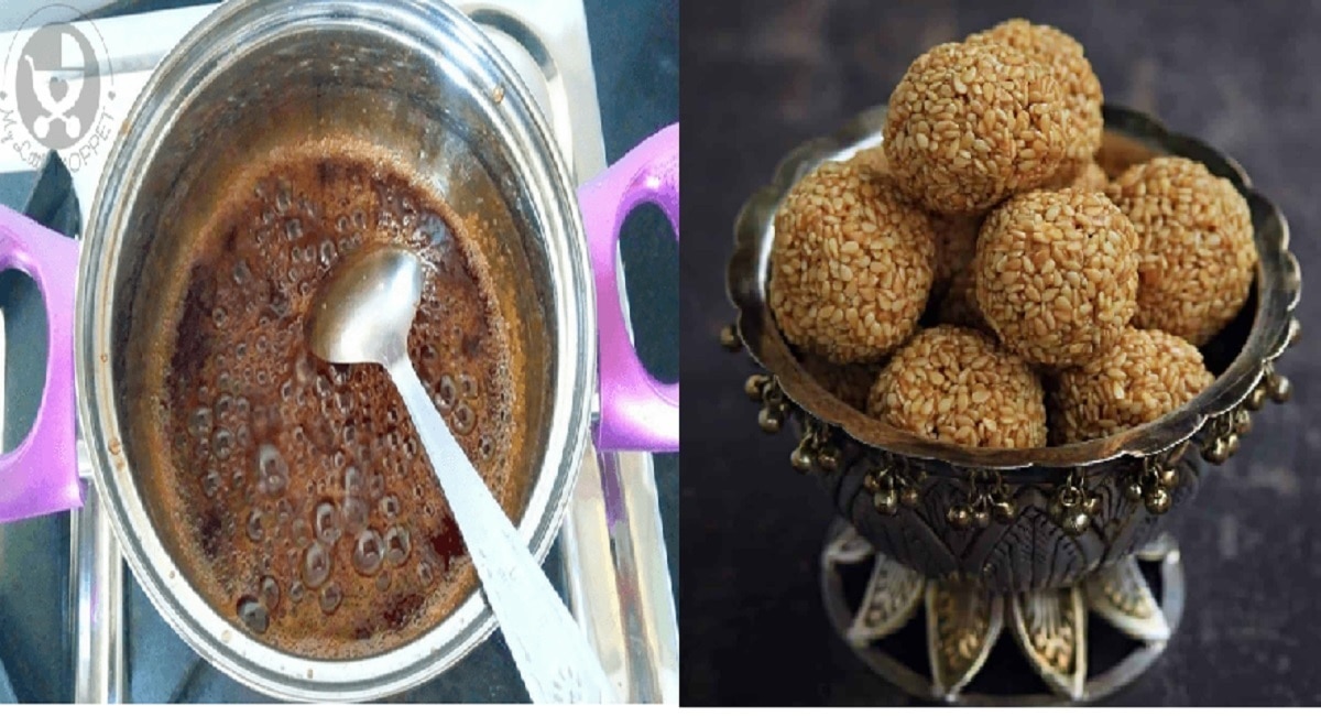 How to Make Tilgul Laddu at home Makar Sankranti 2023 recipe in marathi | परफेक्ट तिळगुळ ...