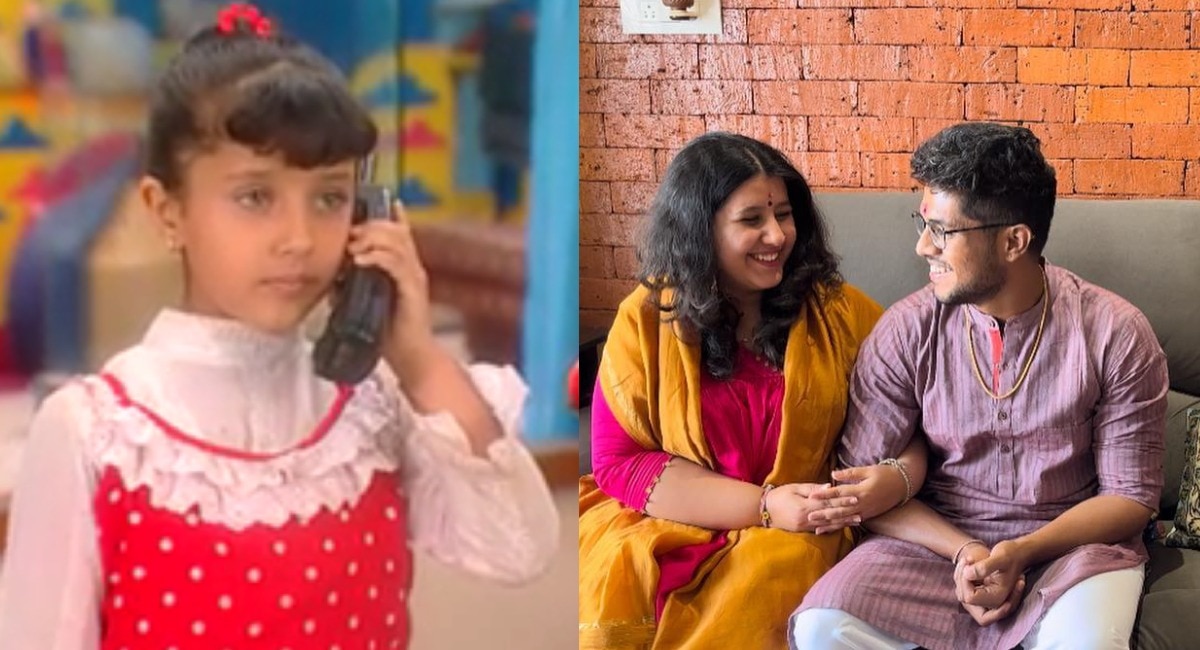 Jhanak Shukla : Kal Ho Naa Ho Karishma Ka Karishma Child Artist Jhanak Shukla got Engaged To ...