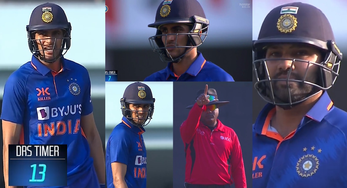 Shubman Gill got angry on Rohit after dismissed captain rohit sharma ... Shubman Gill got angry on Rohit after dismissed captain rohit sharma ...