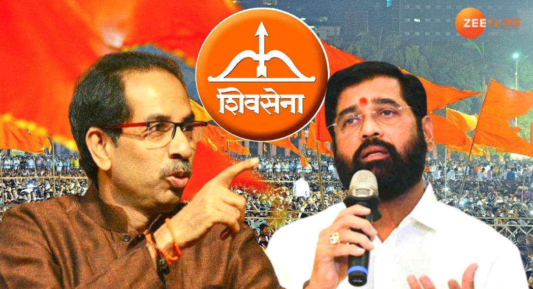 Election Commission Hearing on Shiv sena Symbol Bow and Arrow Sign Next ...