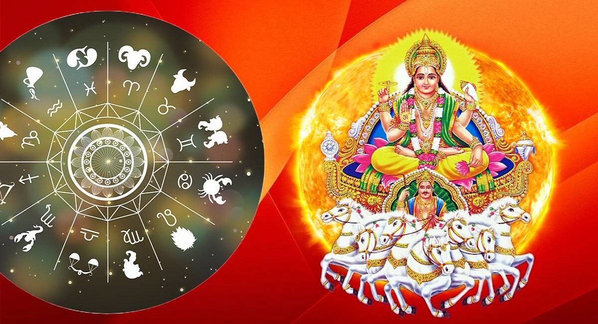 Makar Sankrant 2023 luck of these people shine like sun on makar ...