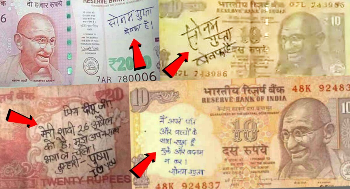 Does writing anything on the bank note make it invalid PIB Fact Check ...