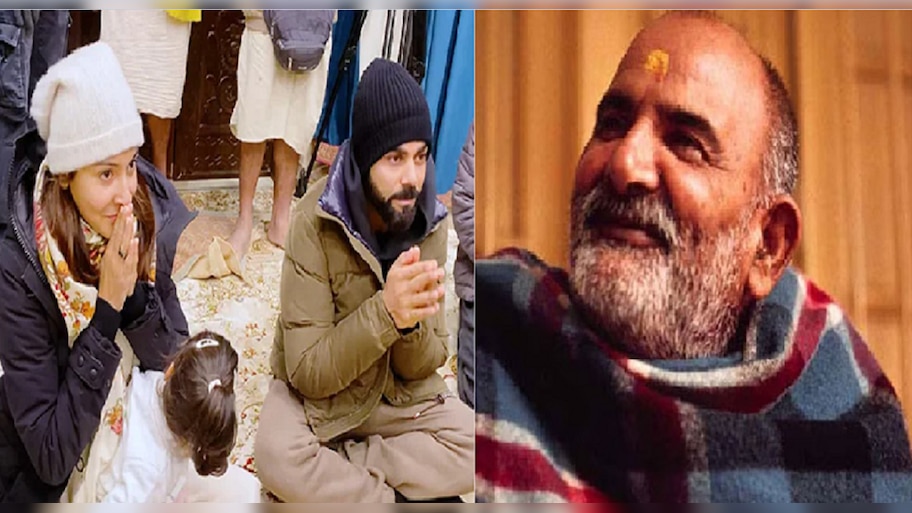 Neem Karoli Baba Miracles from virat kohli to Mark Zuckerberg Steve ...