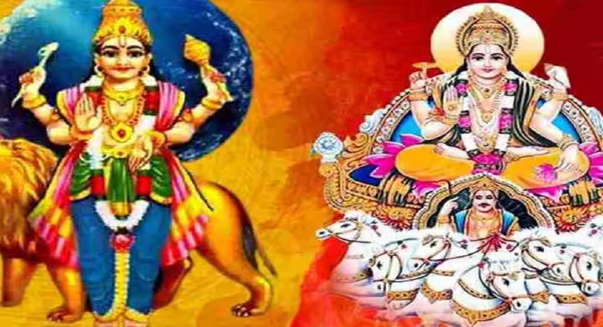 Sunday Upay : प्रसिद्धी आणि पैसा मिळवायचा असेल तर रविवारी 'हे' उपाय ...